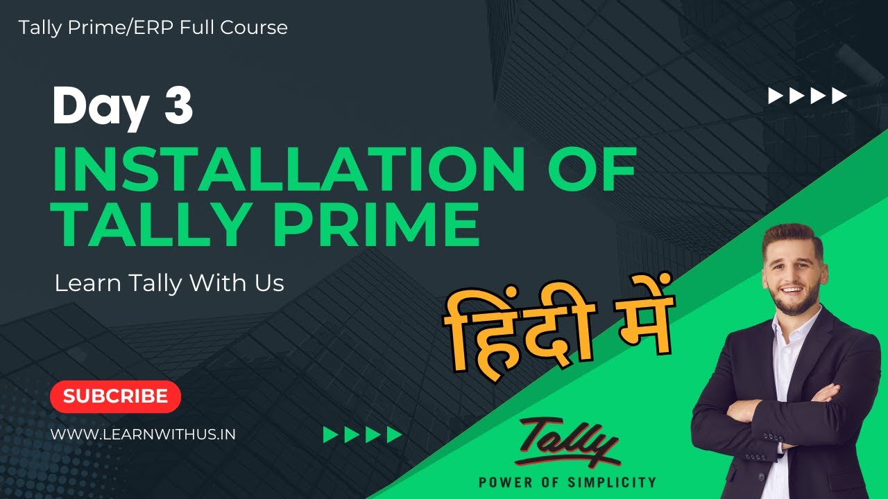 Free Tally Prime Course- #3 Installation of Tally Prime 4.1 in Windows ...