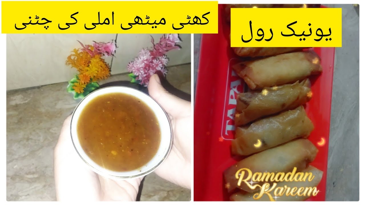 Khatti mithi imli ki chatni || Cabbage and potato roll || Iftar recipe ...