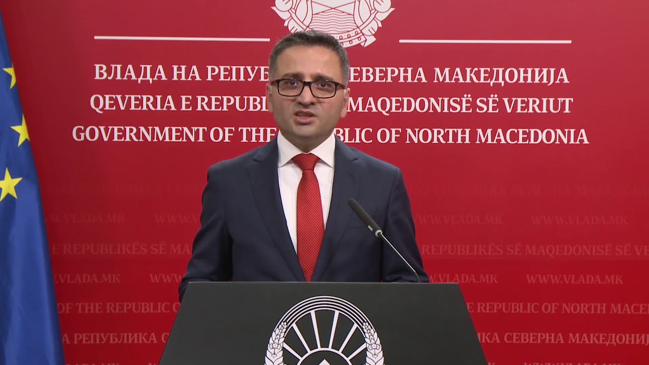 Konferencë për shtyp e ministrit për financa, Fatmir Besimi - YouTube