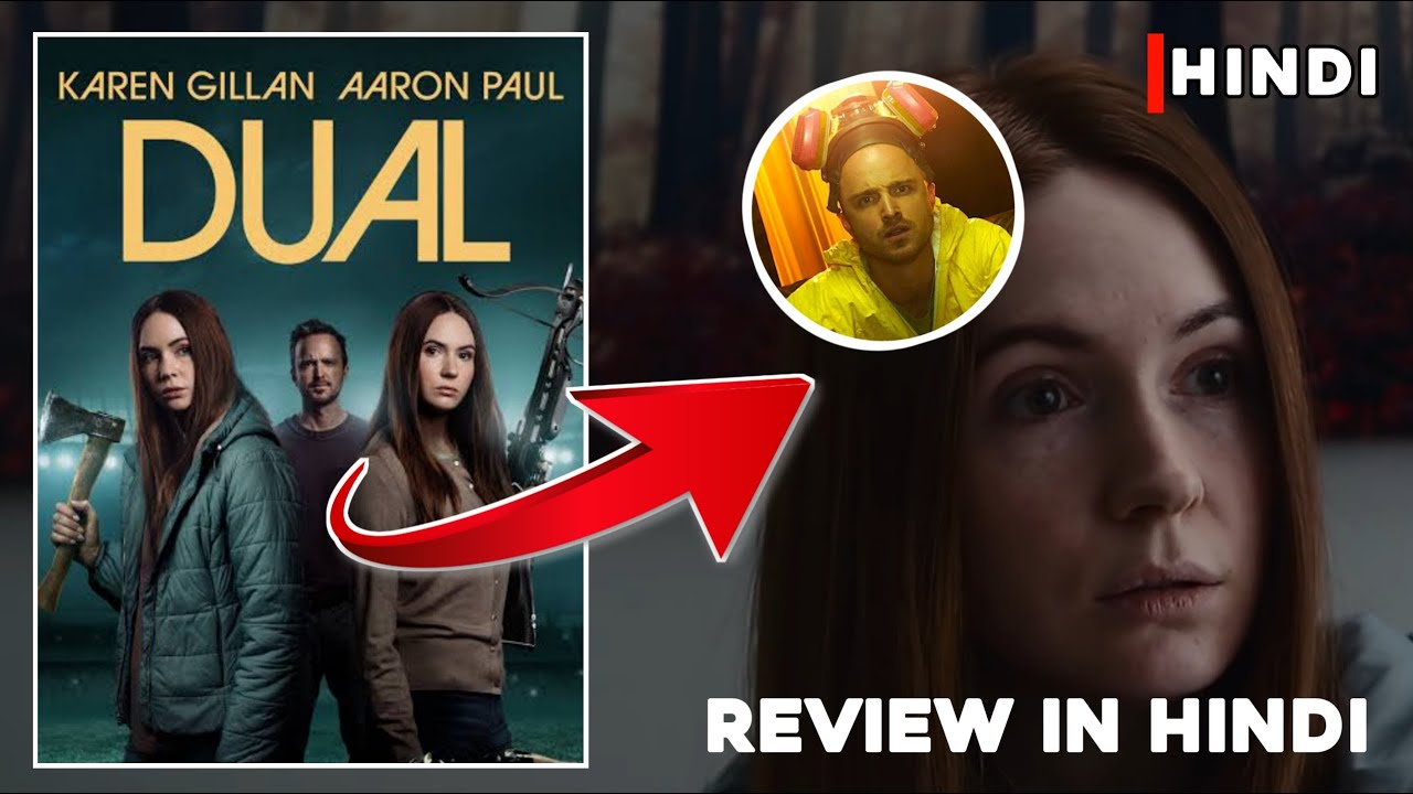 Dual movie review in hindi | Dual review 2022 in hindi #netflix ...