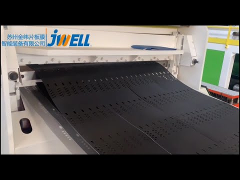 GeoCell extrusion line