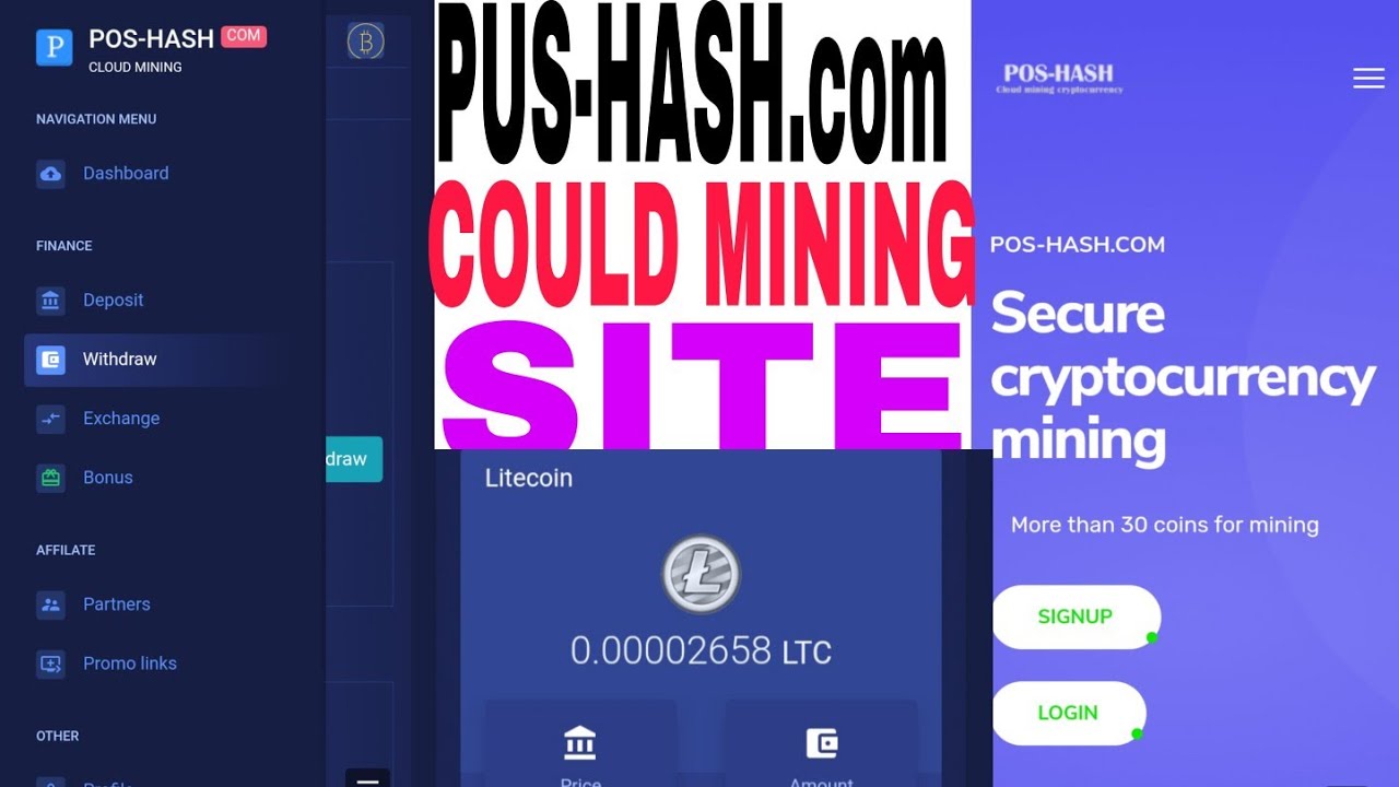 PUS-HASH.com COULD MINING SITE|| New mining site||2020 - YouTube