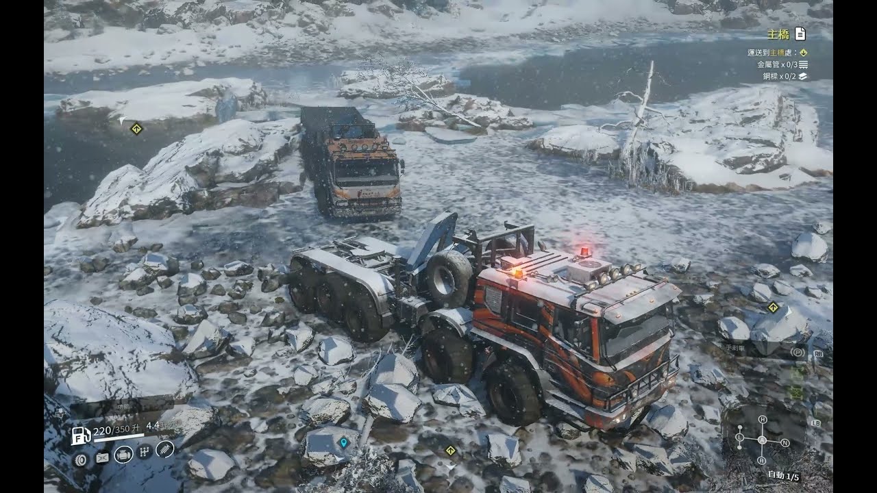 SnowRunner - Taiwan Transport KamAZ 5340 Rescue KamAZ 5340 ...