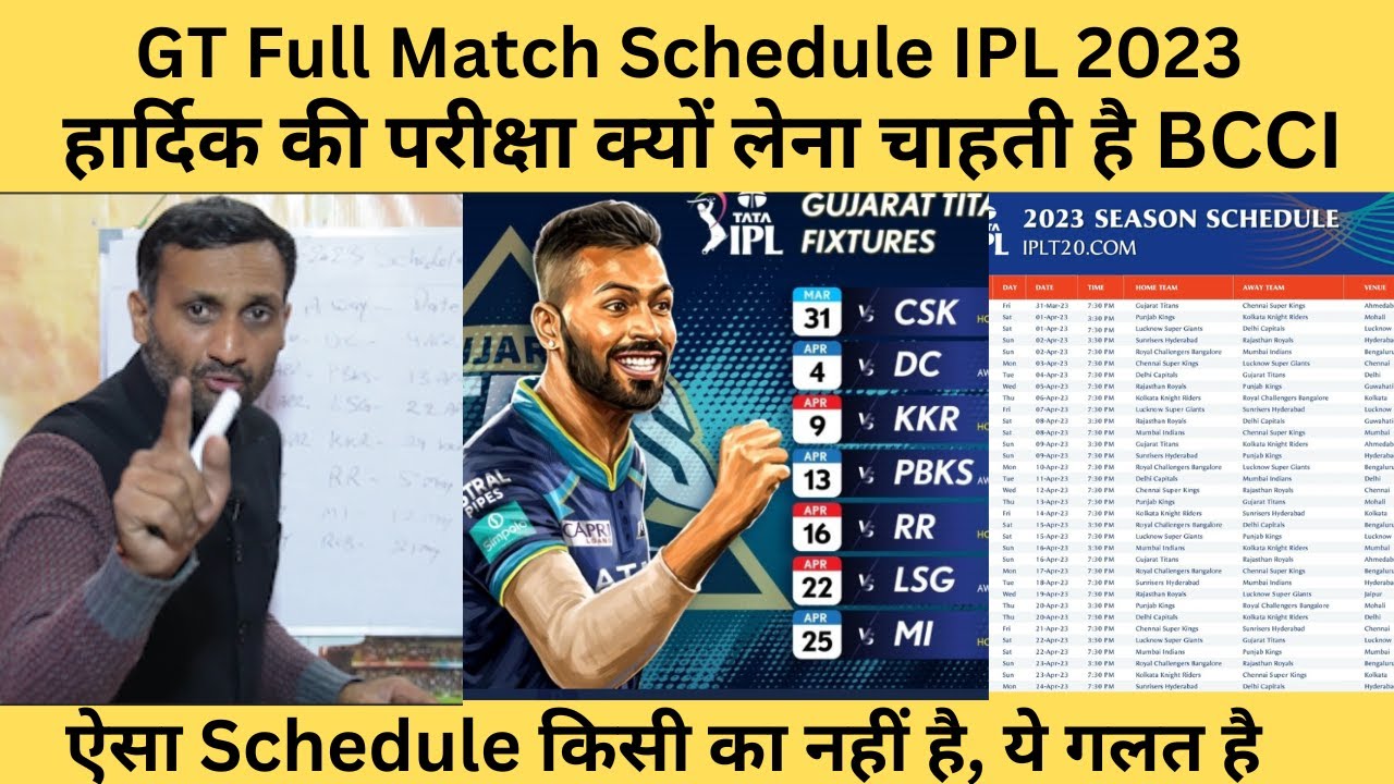 Gujarat Titans IPL 2023 schedule: Full match list, time, dates,venues ...