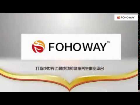 Fohoway International - YouTube