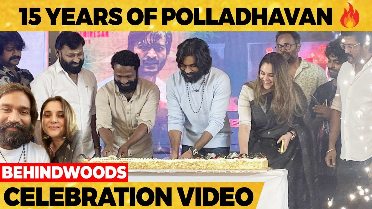 15 வருஷம் கழிச்சு மீண்டும் இணைந்த Polladhavan கூட்டணி 🔥 Dhanush ...