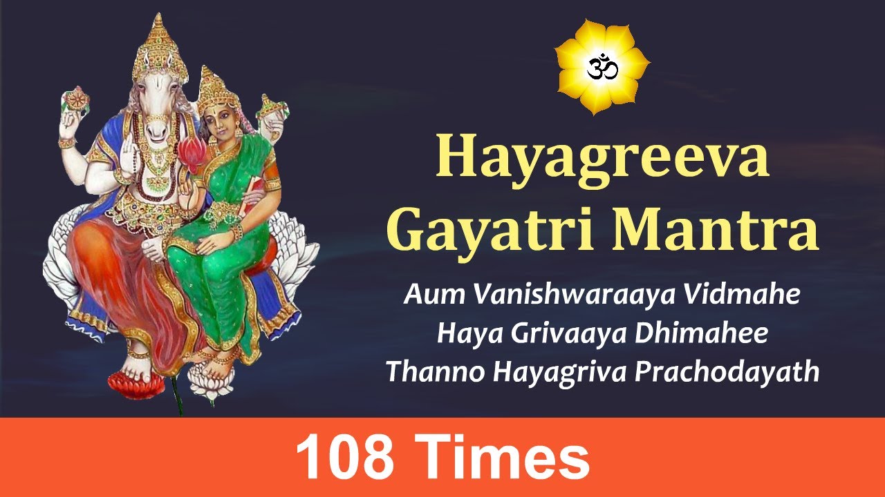 Sri Hayagriva Gayatri Mantra 108 Times | Hayagreevar Gayathri Mantra ...
