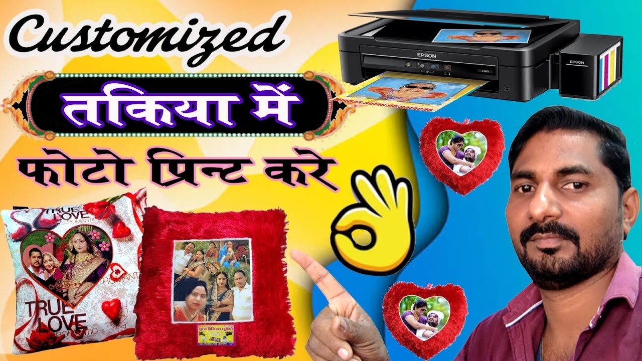 customize Takiya printing 🔥| Takiya Printing | Pillow Print| photo ...