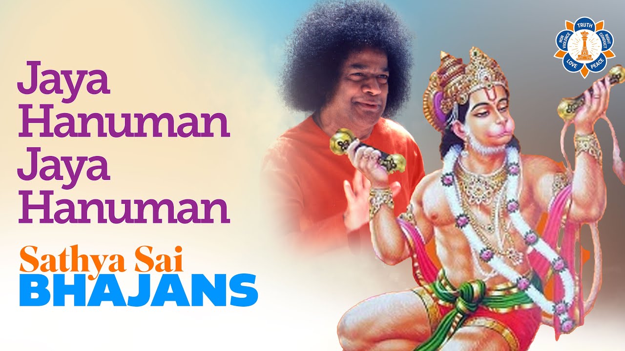Jaya Hanuman Jaya Hanuman | Sathya Sai Bhajans - YouTube