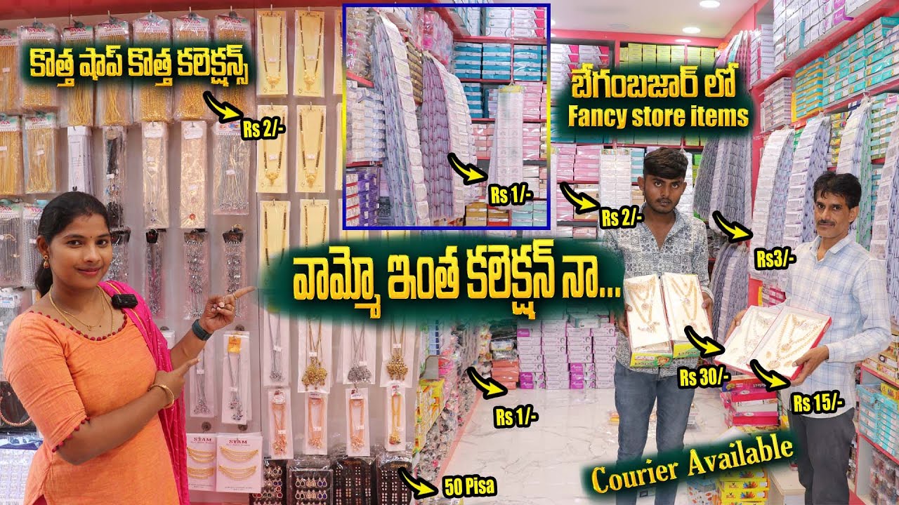 Begum Bazar Wholesale Fancy Store | Paras Jewellers | fancy store items ...
