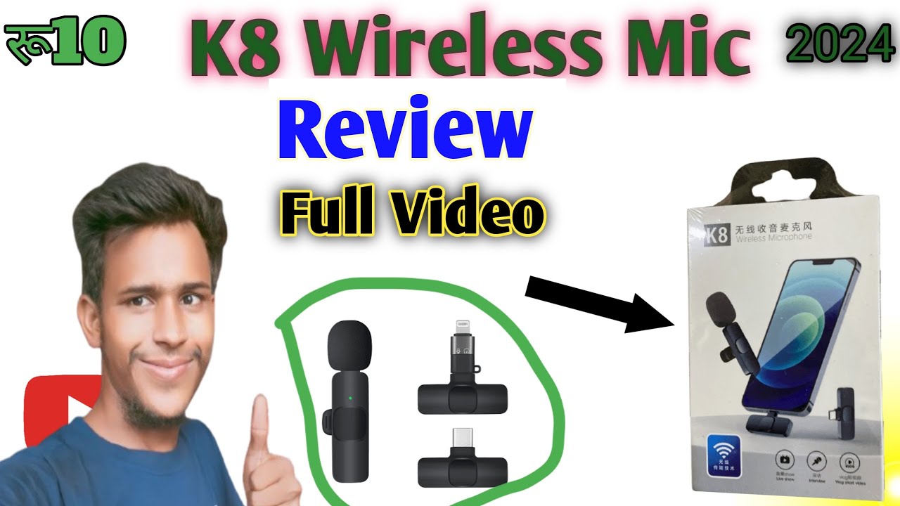 K8 Wireless Microphone || k8 Wireless Mic For Review || How To Connect ...
