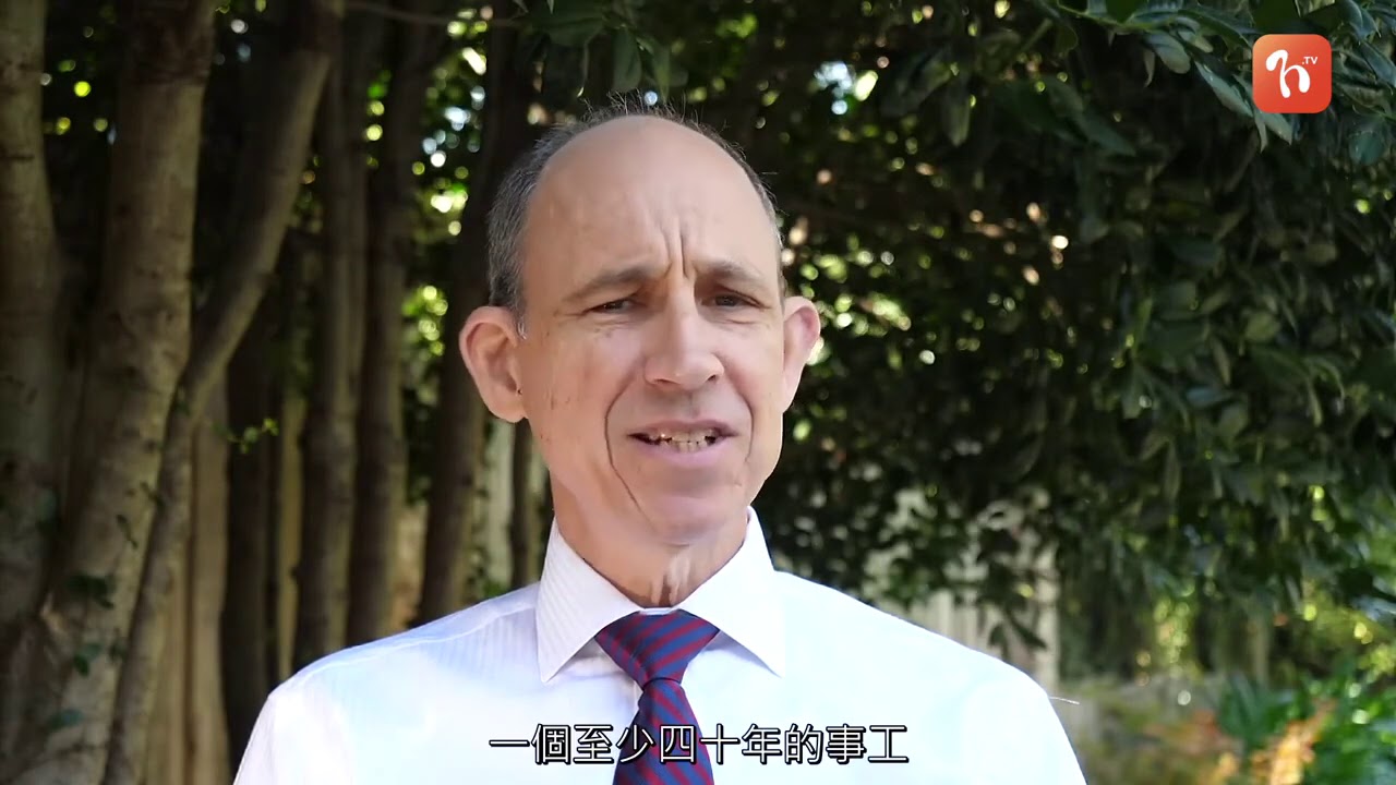 《每日與主同行 2》以賽亞書(1) - Dr. David Dean (丁大衛博士) - YouTube