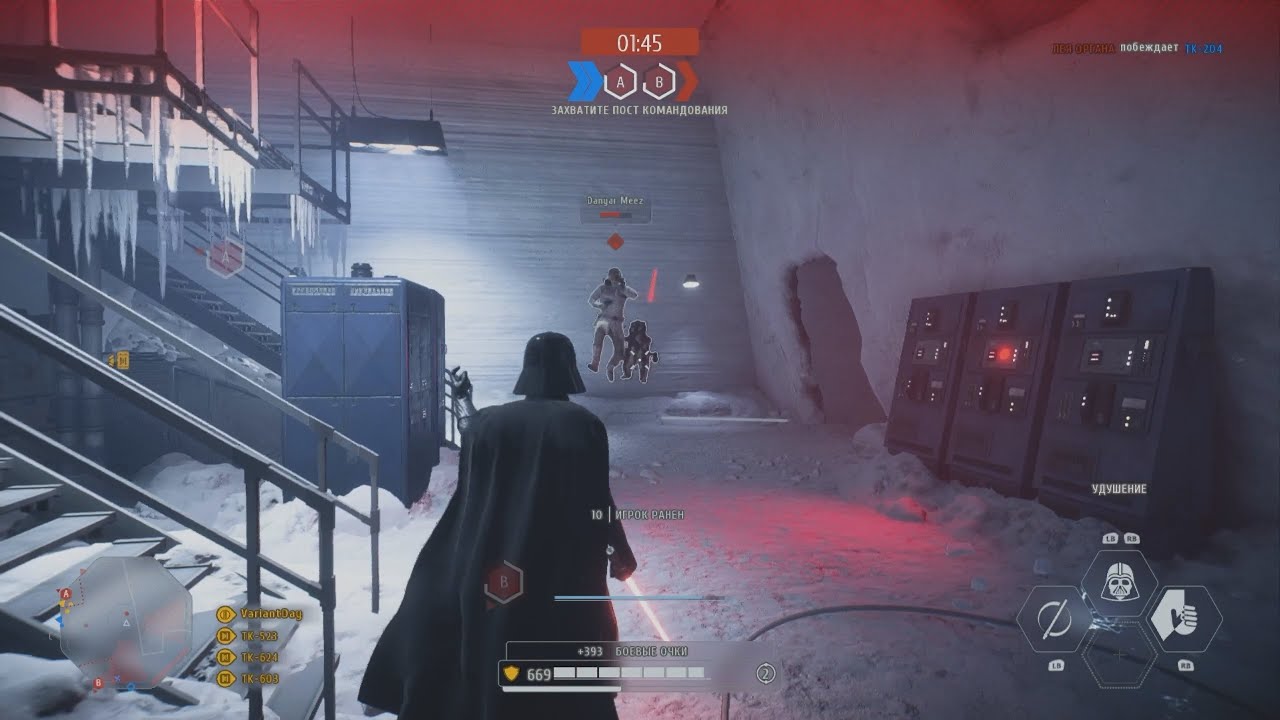 Star Wars Battlefront 2: Hot ice planet delta outpost (No Commentary ...