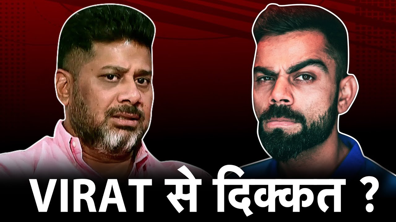 VIKRANT UNFILTERED : The Shocking Truth Behind Virat’s Issue & Rohit's ...