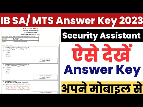 IB Answer Key 2023 Kaise Dekhe ? How to Check IB Security Assistant ...