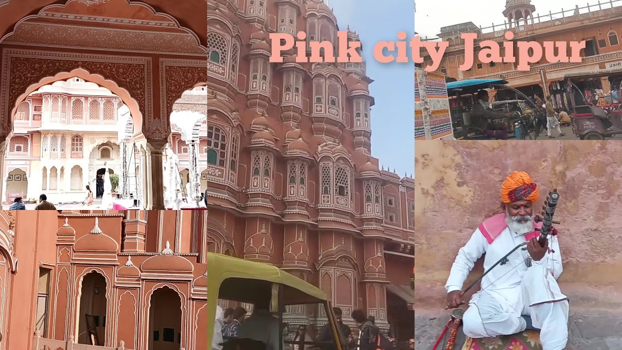 Jaipur blog|pink City Jaipur|जयपुर को गुलाबी नगर क्यो कहा जाताहै|Famous ...
