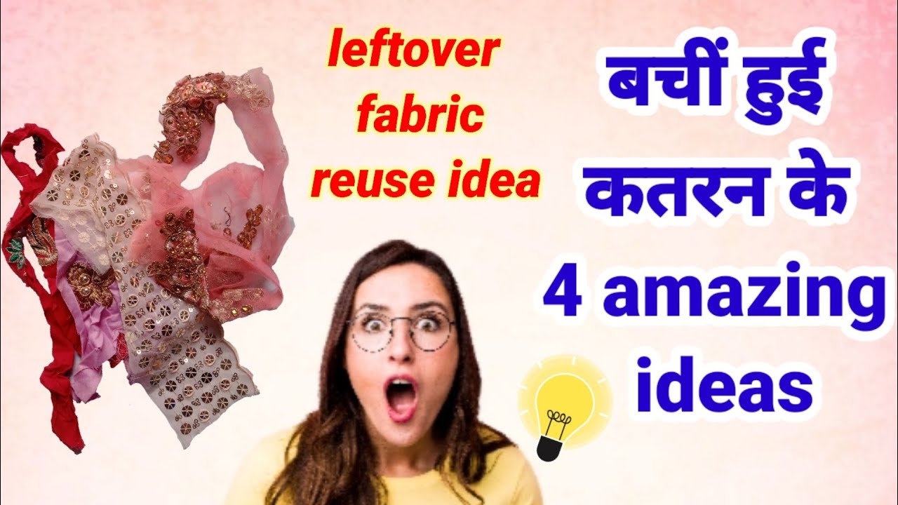 4 amazing uses of leftover fabric 😱 / waste cloth reuse idea💡/ waste ...