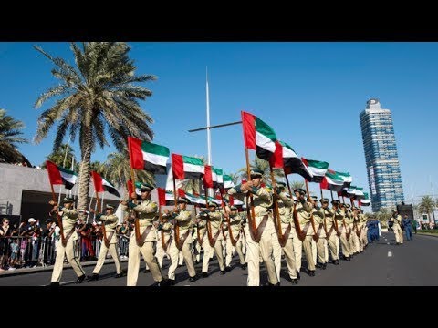 History of UAE Documentary - YouTube