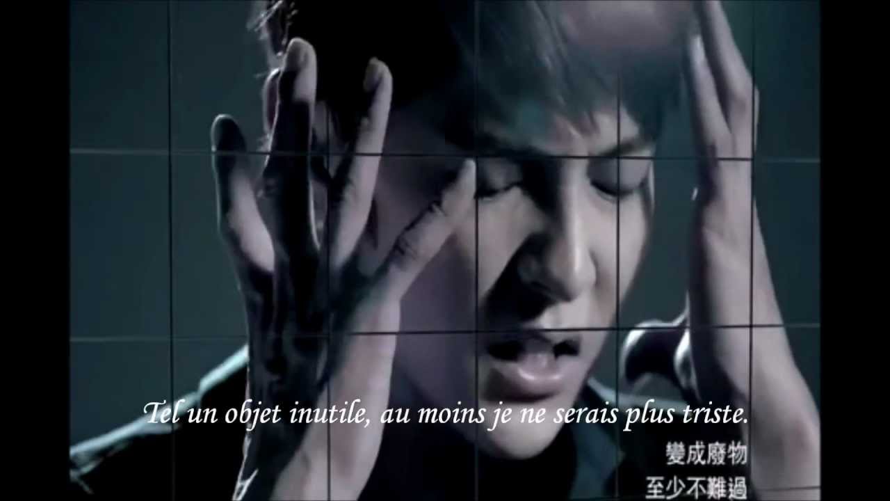 Jiro Wang - Pretend we never loved [absolute boyfriend OST] vostfr ...