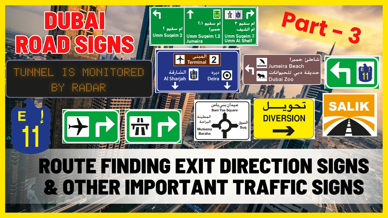 Dubai road signs and meanings | Part - 3 #roadsigns #dubairoadsigns # ...