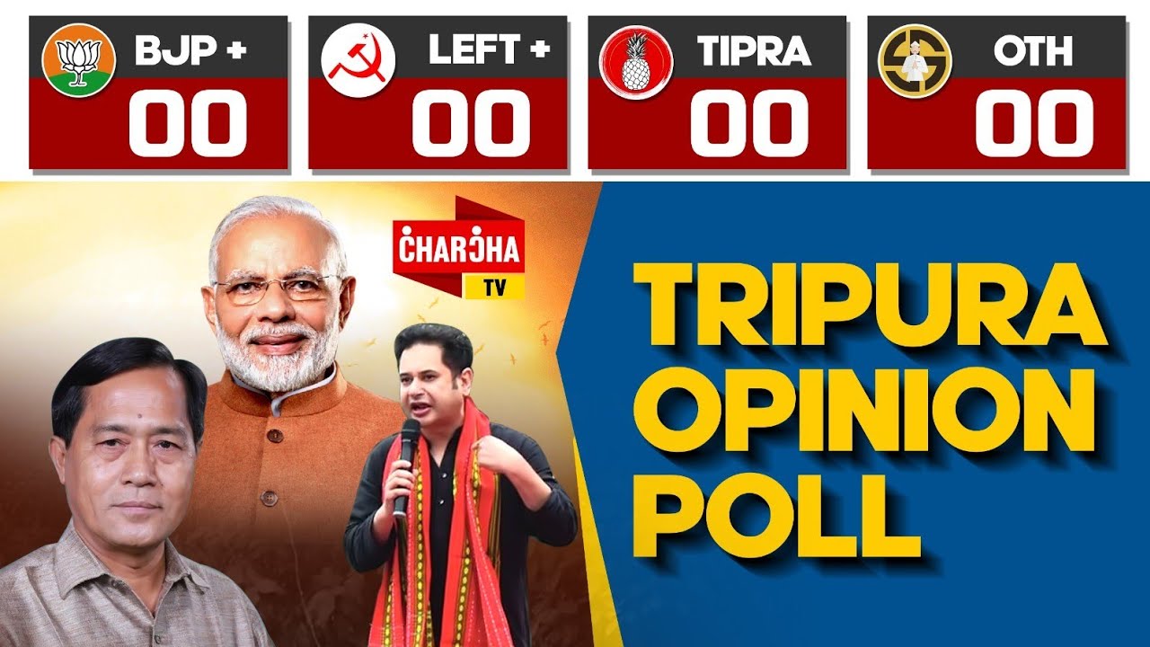 Tripura Assembly Election 2023 Opinion Poll Modi Opinion Poll Left