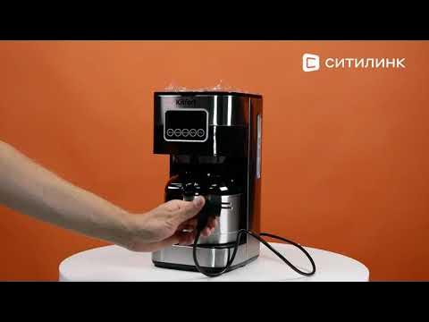 Обзор Кофеварки KitFort KT-752 | Ситилинк - YouTube