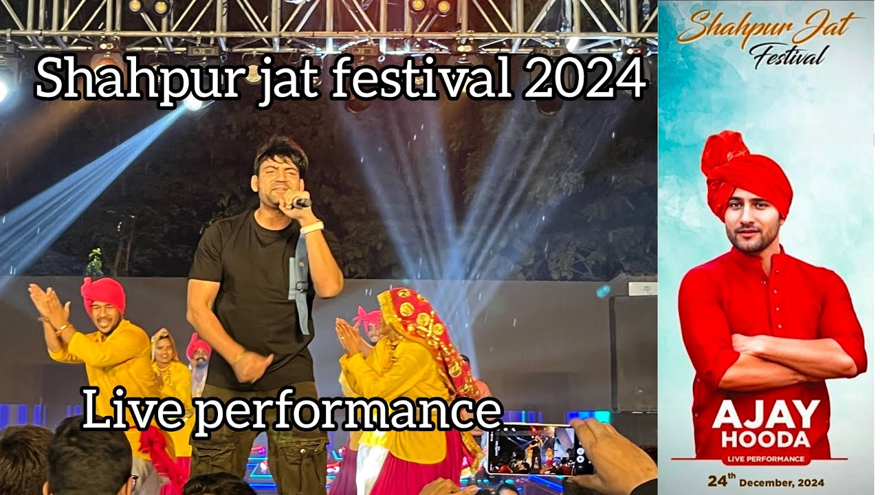 Ajay hooda performance #haryanvisong #shahpurjat - YouTube