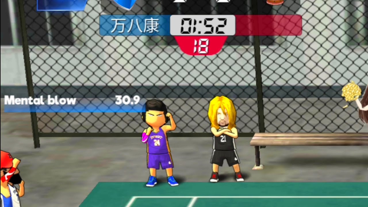 Battling Mental Blow (SBA) STREET BASKETBALL ASSOCIATION [GAMEPLAY ...