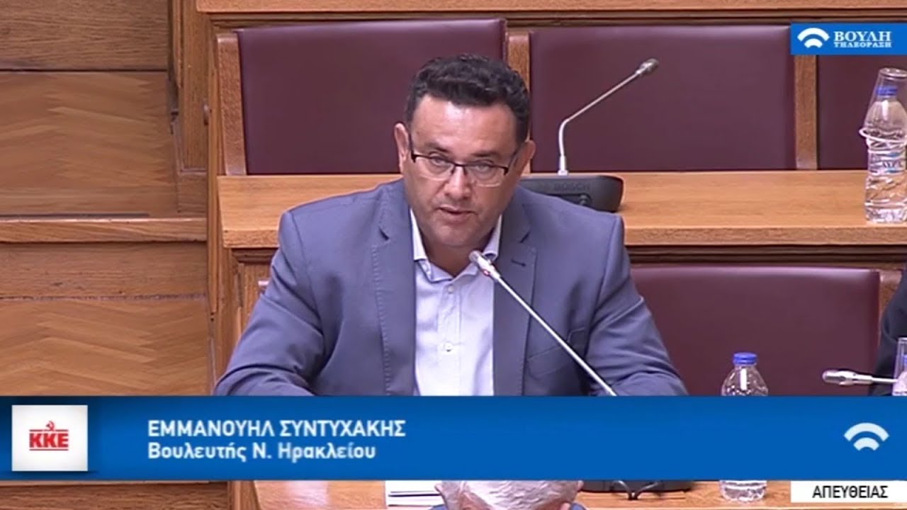 Μ. ΣΥΝΤΥΧΑΚΗΣ ΓΙΑ ΤΗΝ ΤΗΛΕΟΠΤΙΚΗ ΚΑΛΥΨΗ ΟΛΩΝ ΤΩΝ ΠΕΡΙΟΧΩΝ - YouTube