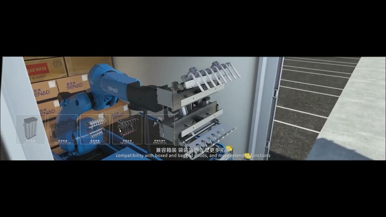 Automatic container loading robot - YouTube