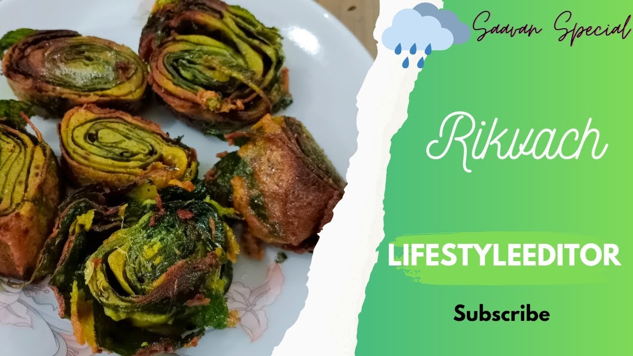 Rikvach_ रिकवच #lifestyleeditor #homemade #cooking - YouTube
