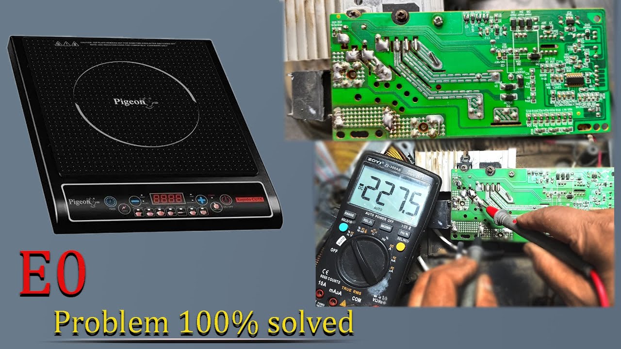 pigion induction e0 problem - YouTube