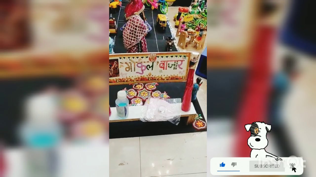 GOKUL BAZAAR Very unique creation #trendingvideos - YouTube