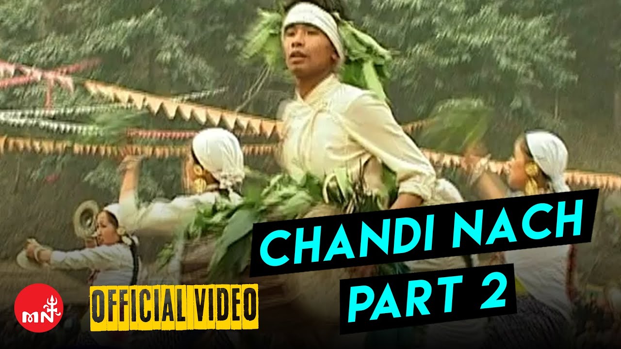 टिष्टा - रङ्गित टुरिजम कार्निभल फेस्टिभल,दार्जिलीङ - चण्डी नृत्य ...