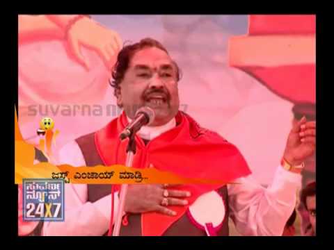 NITHYANANDA - SPECIAL COMEDY - 17 Feb 12 - SEG_3 - SUVARNA NEWS - YouTube