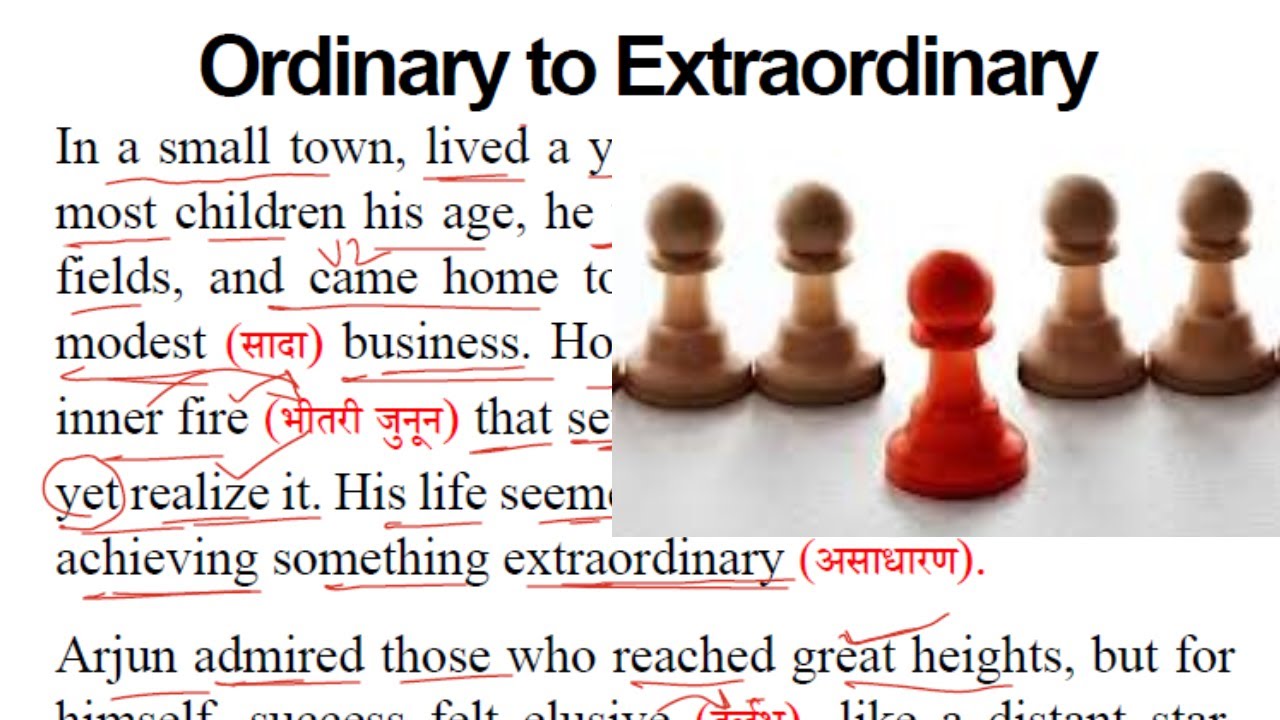 Ordinary to Extraordinary | Motivational Story | Passage Reading ...