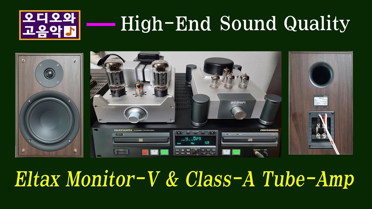 High-end Sound with Low-end Price/ Eltax Monitor-V & Tube Amplifiers ...