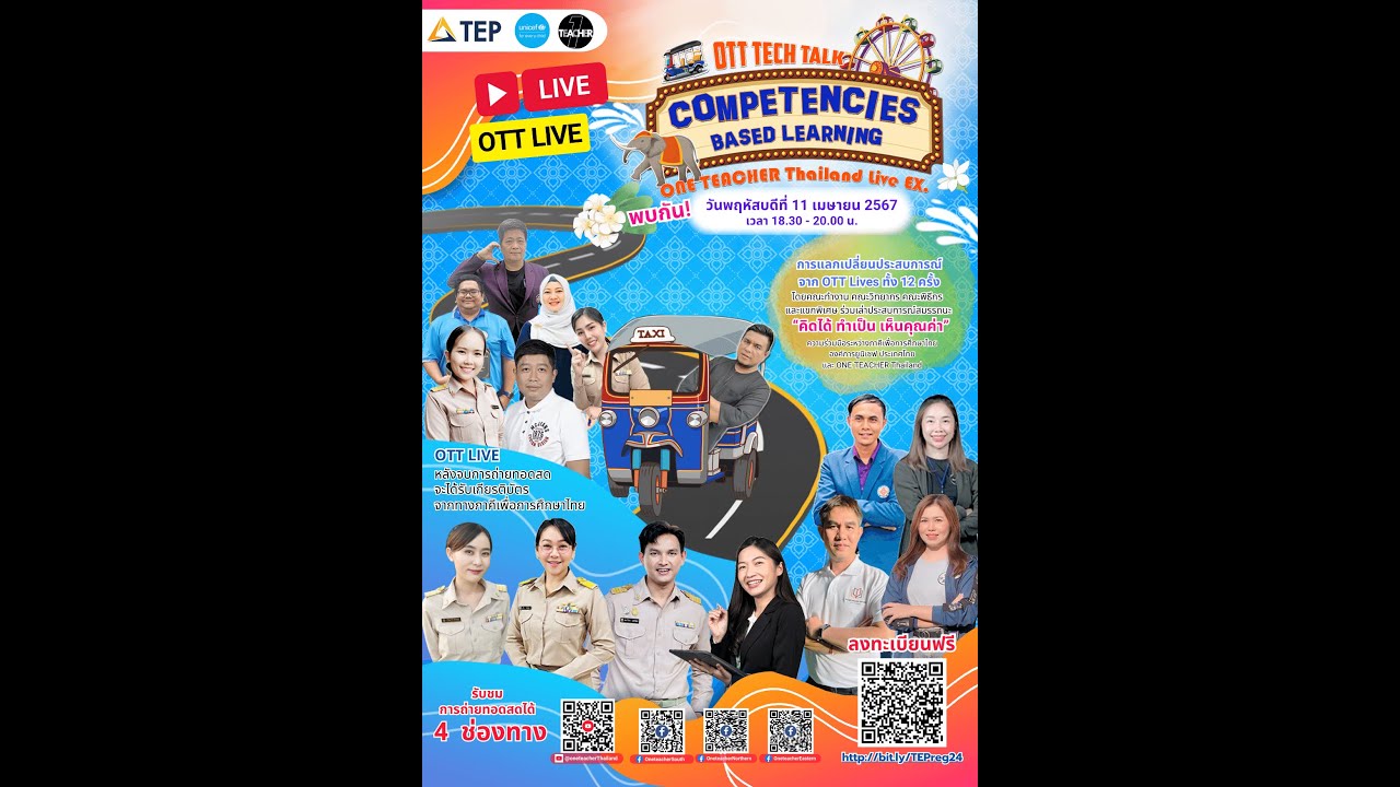 OTT TEACH TALK COMPETENCIES BASED LEARNING - YouTube