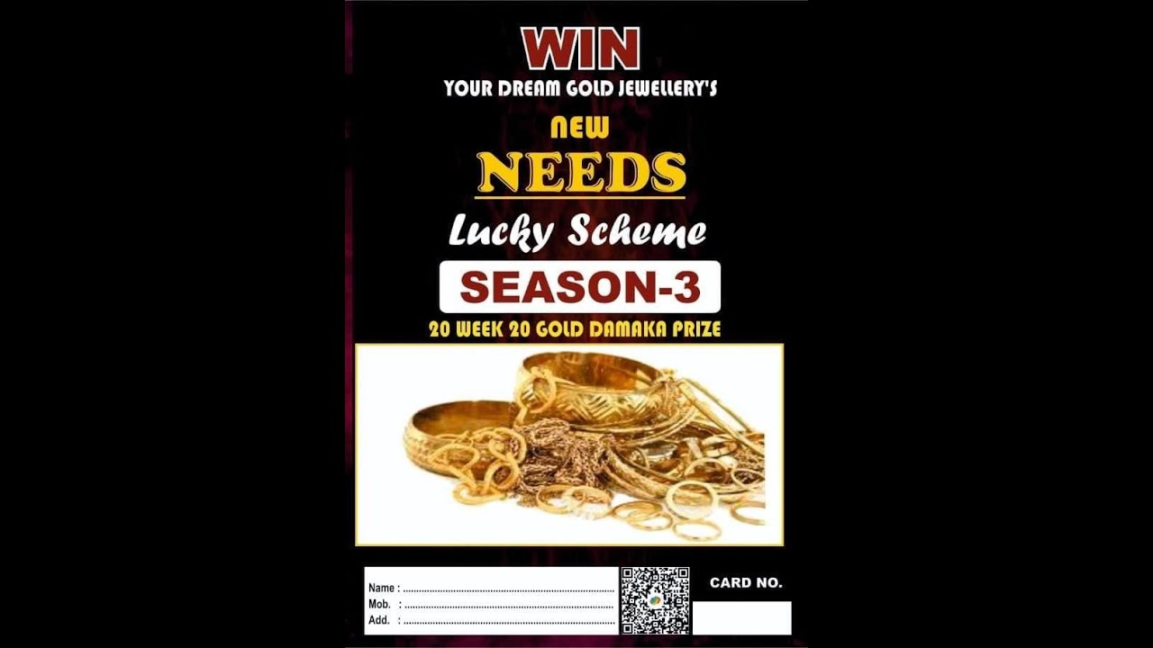 NEEDS LUCKY SCHEME || SEASON 3 || DRAW NO 1 - YouTube