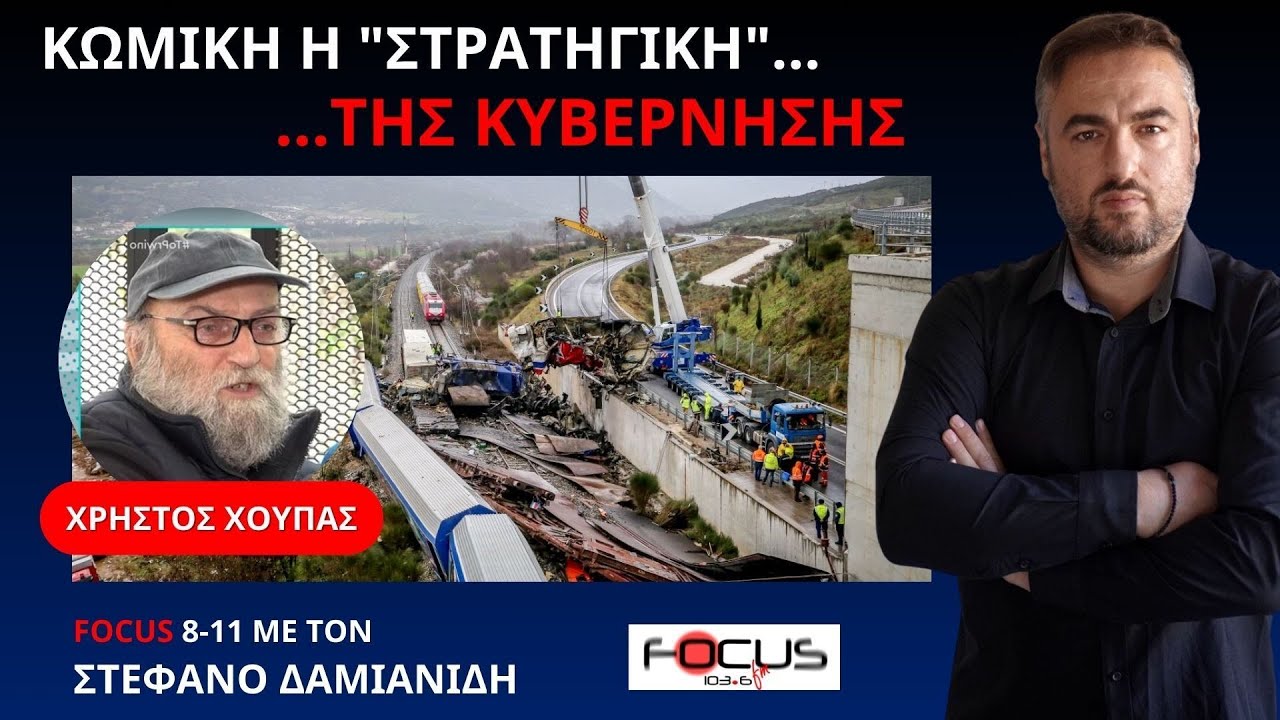 2 ΧΡΟΝΙΑ ΜΕΤΑ ΝΟΜΙΖΟΥΝ ΟΤΙ ΘΑ ΤΟΥΣ ΠΙΣΤΕΨΟΥΜΕ - YouTube