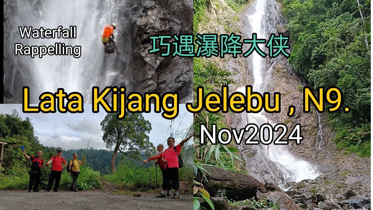 Hiking Lata Kijang , Jelebu , NS. Get a big surprise , watch waterfall ...