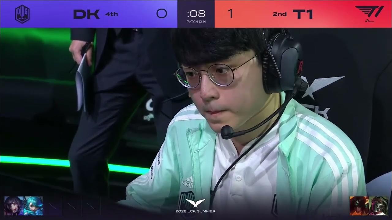 T1 vs DK | LCK Summer 2022 - Semifinale (Game 2) - YouTube