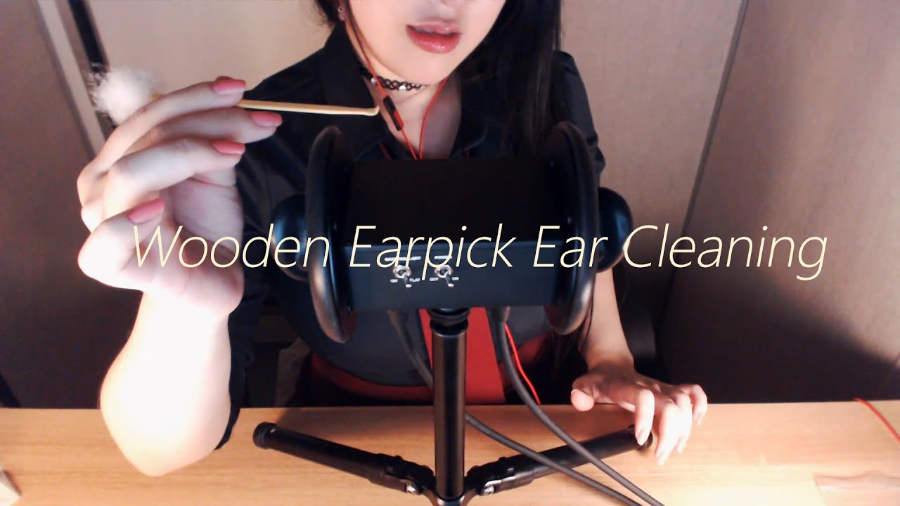 ASMR Realistic! Rough Ear Cleaning with Wooden Ear Pick 1H - YouTube