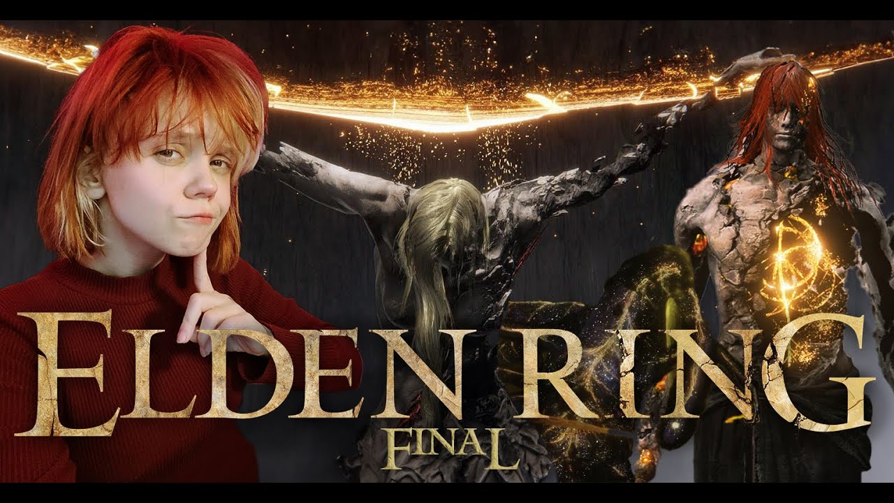 НАРЕШТІ КІНЕЦЬ! ФІНАЛ! РАДАГОН ВПАВ - Elden Ring - Стрім 49 - YouTube