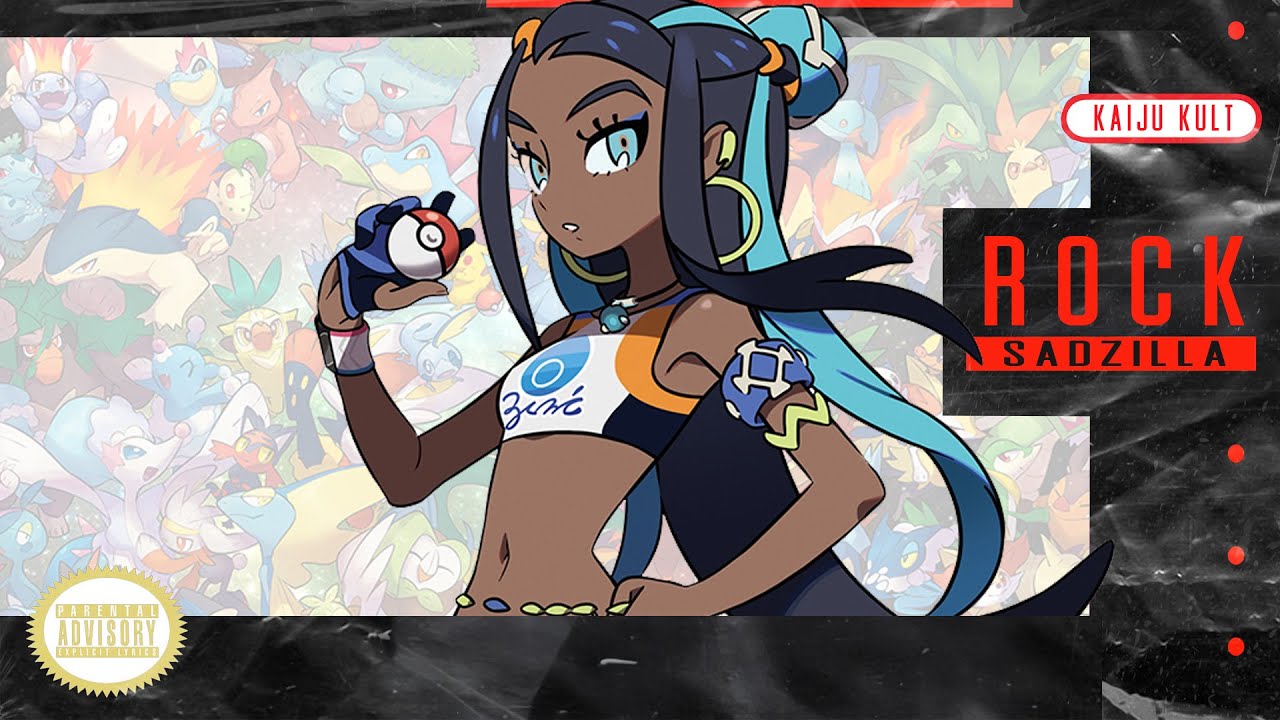 「AMV 」HOW TO CATCH A SHINY | SADZILLA - YouTube