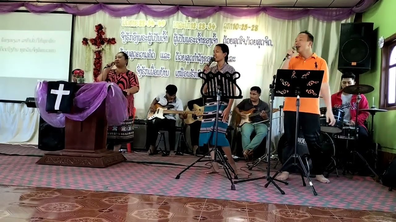 ເພງ ອວຍພອນໄຊ Youtube