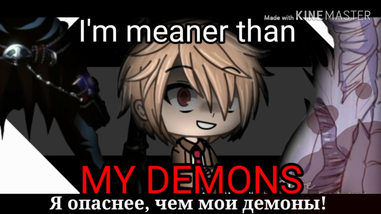 CONTROL/MEME\Gacha Life| Death Note(С Переводом) - YouTube