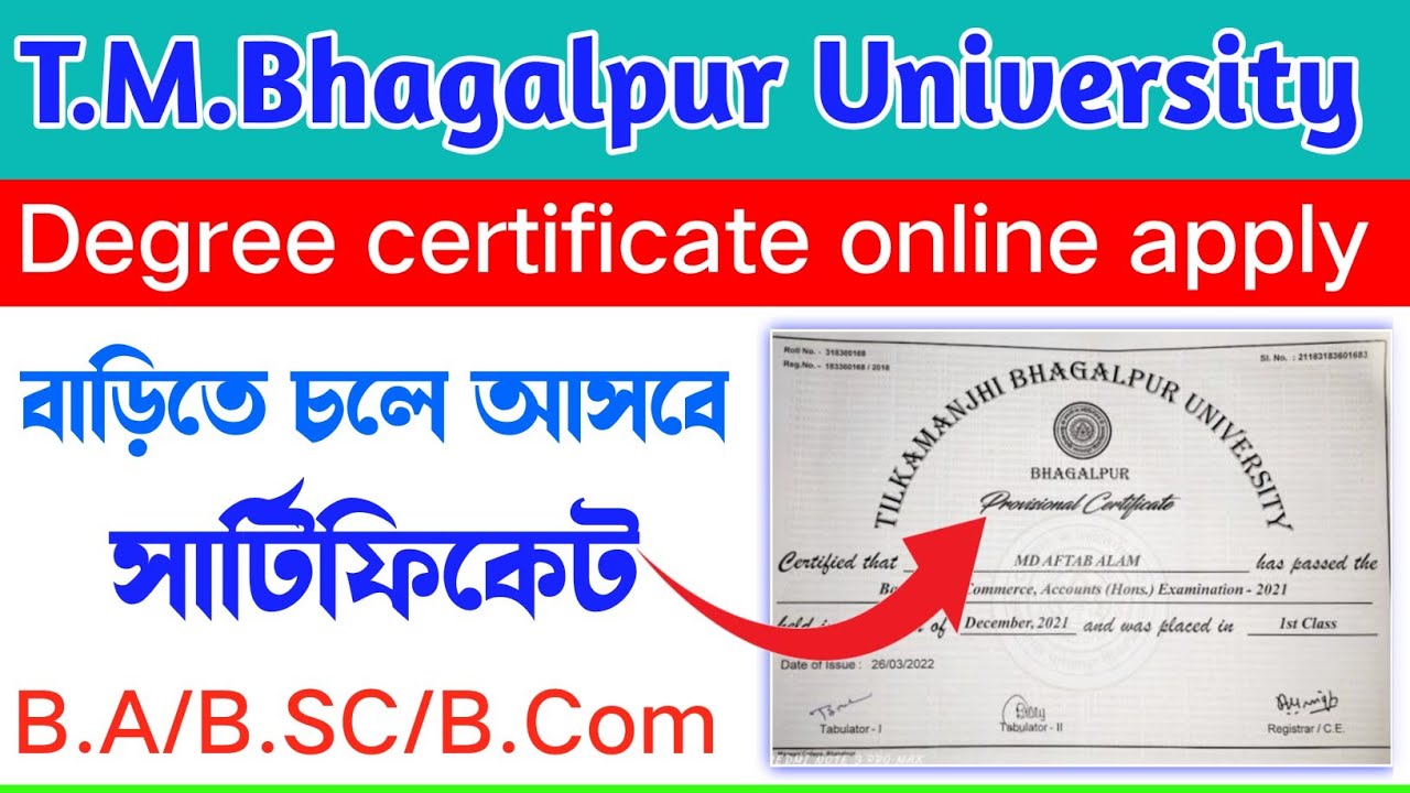 TMB University Degree certificate apply Online 2024 || TMBU Degree ...