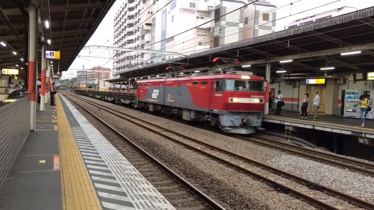 EH500-50号機牽引による貨物列車 西国分寺通過 - YouTube