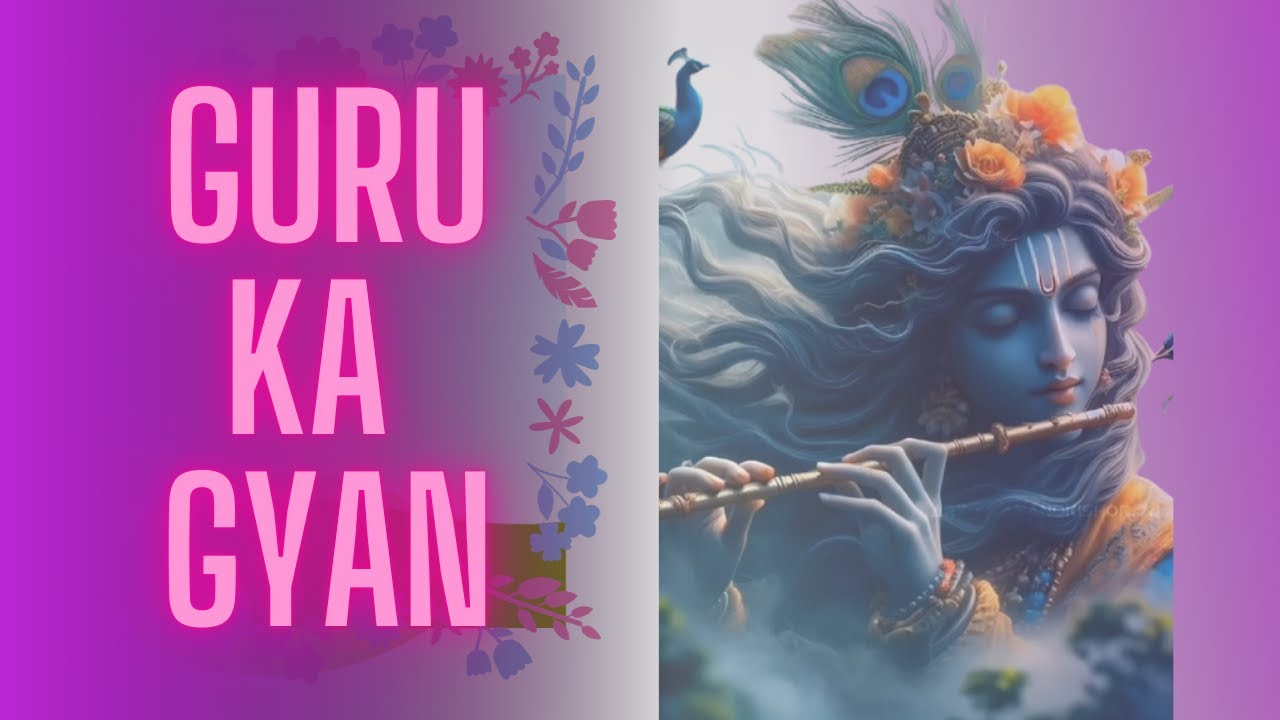 अगर कोई दीक्षा के नियम वृद्धावस्था के कारण पूरे न कर पाए तो क्या अपराध ...